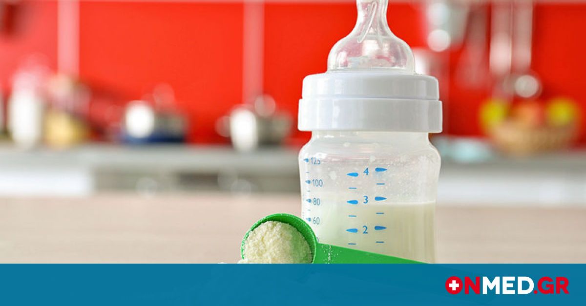 Η Lactalis αποσύρει επιπλέον 720 παρτίδες βρεφικών προϊόντων