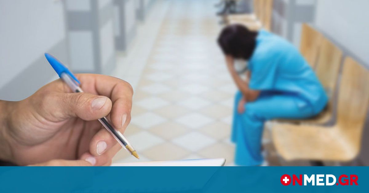 ΠΑΣΟΝΟΠ: Ζητάμε ένα δίκαιο νοσηλευτικό μισθολόγιο, αλλά το υπ. Υγείας ...