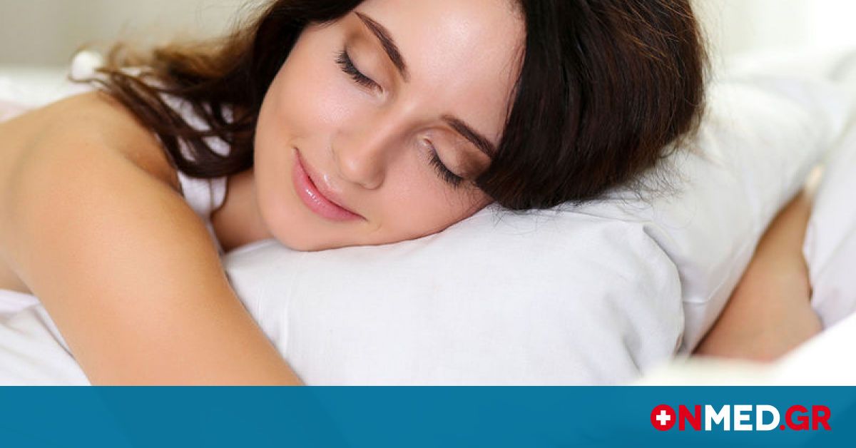 Ύπνος και θερμίδες: Πόσο παραπάνω πρέπει να κοιμάστε για να τις μειώσετε