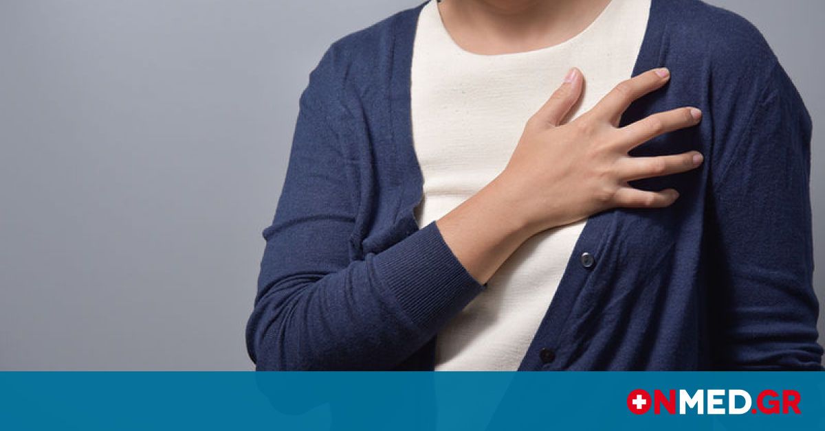 Πόνος στο στήθος: Πού μπορεί να οφείλεται, εκτός από την καρδιά
