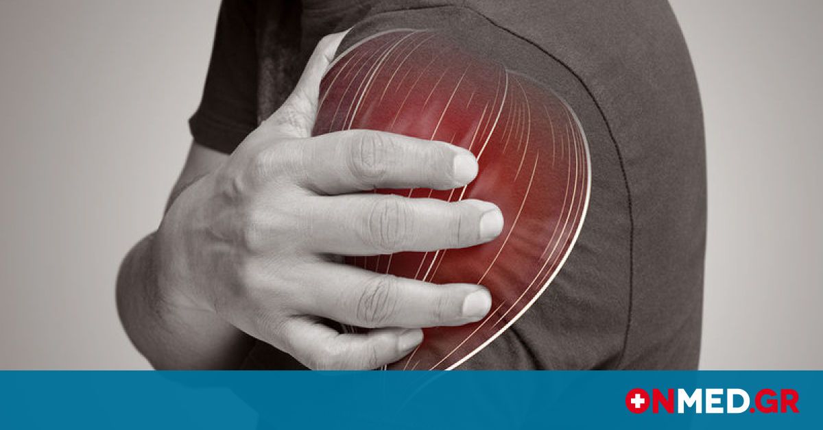 Απώλεια μυϊκής μάζας: Πώς συνδέεται με τους δείκτες φλεγμονής στον ...