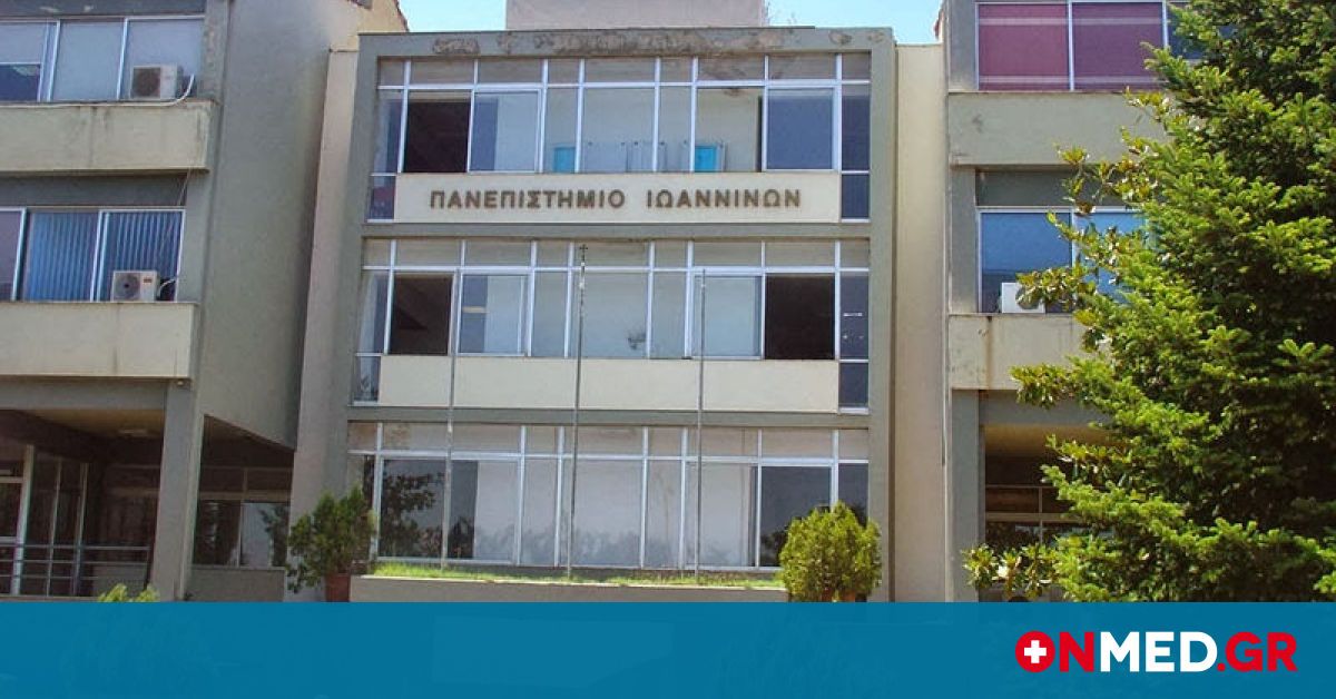 Ερευνητές του Πανεπιστημίου Ιωαννίνων στη μάχη κατά του καρκίνου με τη ...