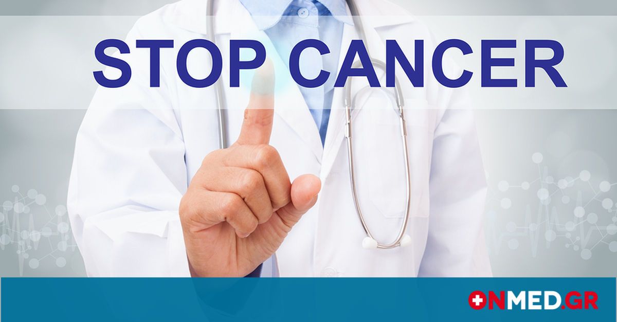 Παγκόσμια Ημέρα κατά του Καρκίνου: Μέτρα πρόληψης ανά ηλικία (γράφημα)