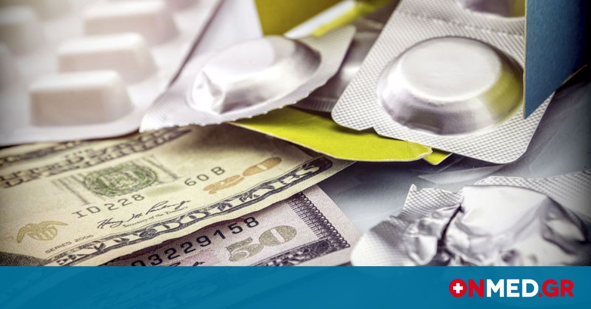 Οι πολίτες σε όλη την ΕΕ αγνοούν τη δωρεάν ιατρική & φαρμακευτική περίθαλψη