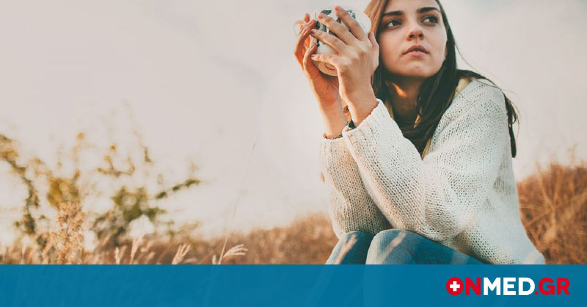 Μοναξιά: 11 βήματα για να την καταπολεμήσετε