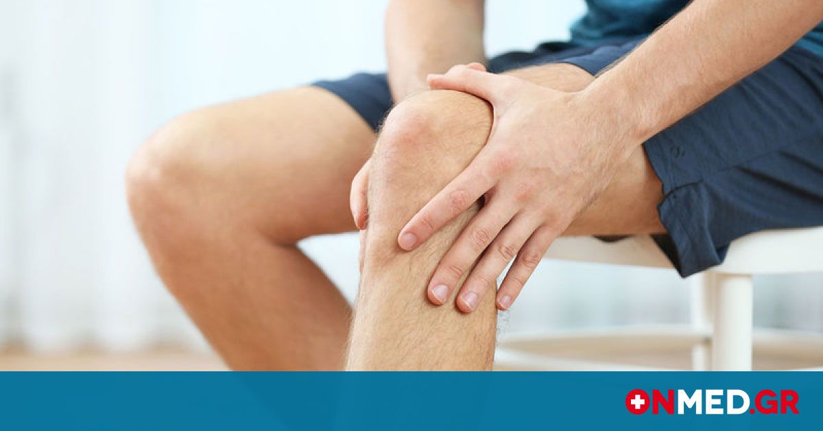 Πόνοι στις αρθρώσεις: Σταματήστε να τρώτε αυτές τις 5 τροφές