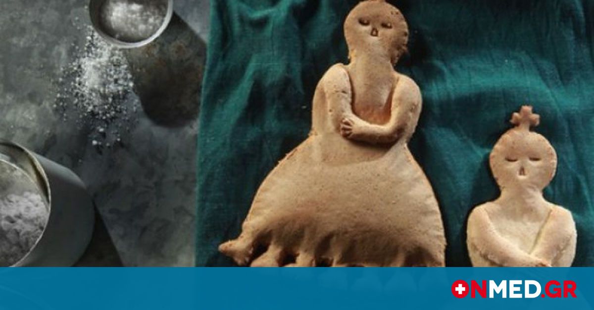 Το έθιμο της κυράς Σαρακοστής