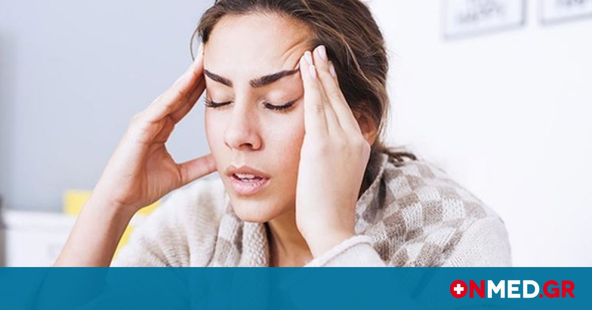 Πώς θα αντιμετωπίσεις αποτελεσματικά τον πονοκέφαλο;