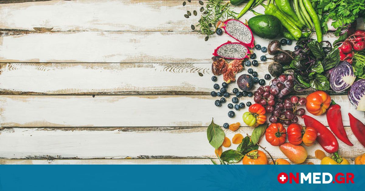 Οι διατροφολόγοι συμβουλεύουν: Τα 45 θρεπτικά συστατικά που χρειάζεστε ...