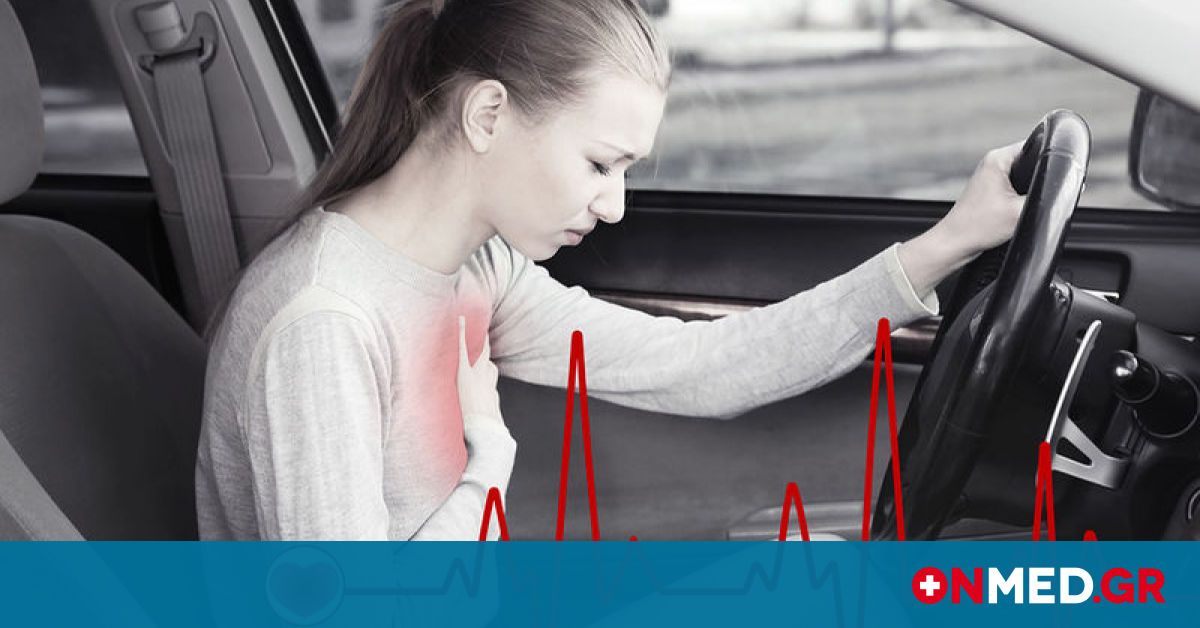 Πρόβλημα στην καρδιά: Ποτέ μην αγνοείτε αυτά τα 11 συμπτώματα (εικόνες)