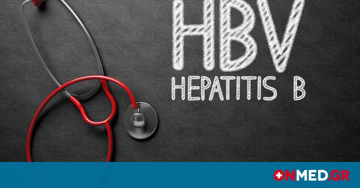Ηπατίτιδα Β: Σχεδόν 300 εκατομμύρια οι ασθενείς παγκοσμίως, μόλις το 5% ...