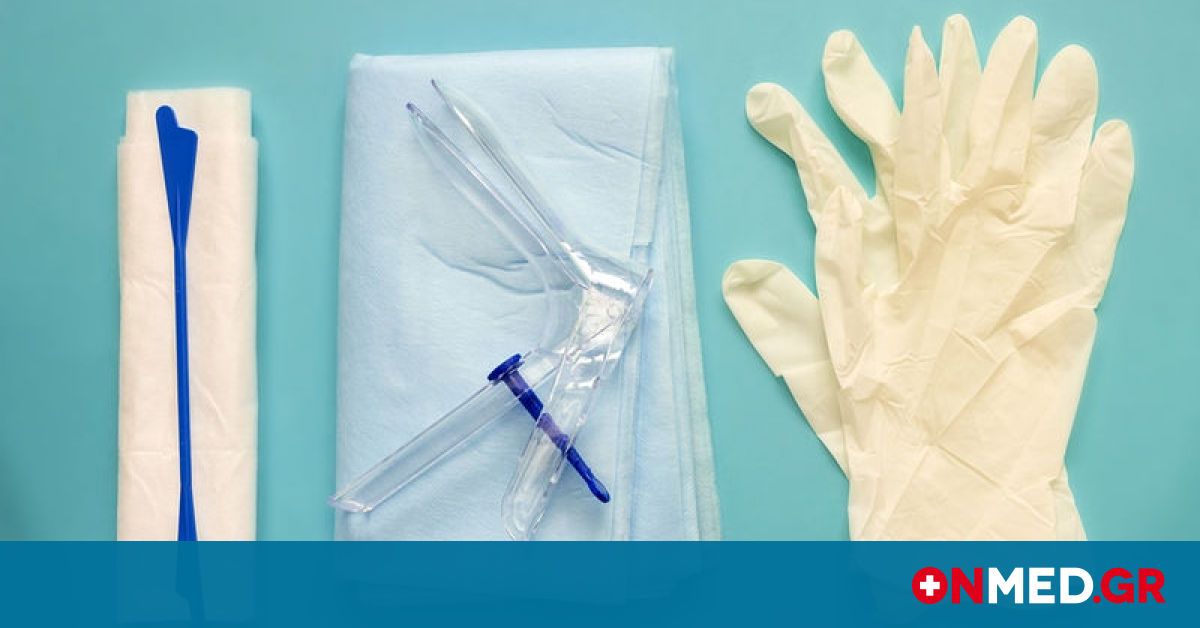 Δωρεάν τεστ Παπ στον Δήμο Ιλίου