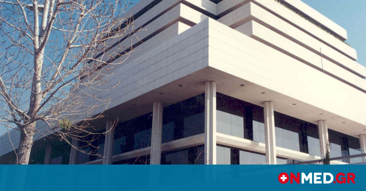 Ωνάσειο: Νέα αναβαθμισμένη αίθουσα Αιμοδυναμικού Εργαστηρίου, δωρεά του ...