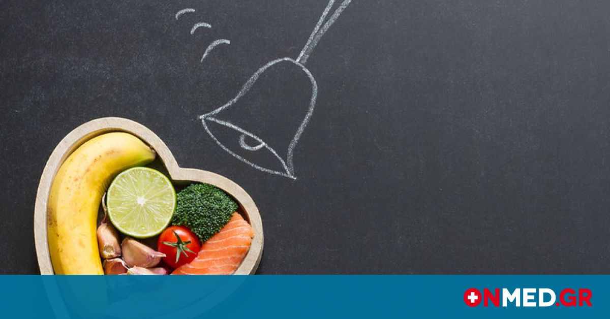 Ανεβασμένη χοληστερίνη; Με ποιες τροφές θα τη ρίξετε & σε ποια ποσότητα
