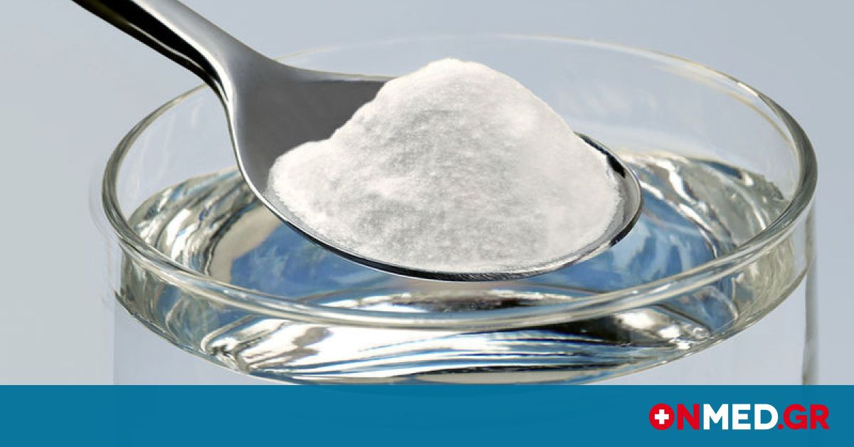 Μαγειρική σόδα: Τα οφέλη και οι κίνδυνοι για την υγεία