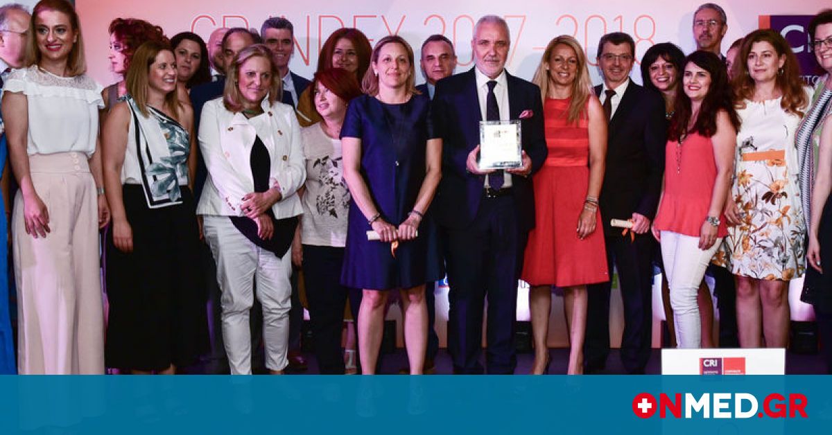 Pfizer Hellas: Χρυσό βραβείο για υπεύθυνες εταιρικές πρακτικές