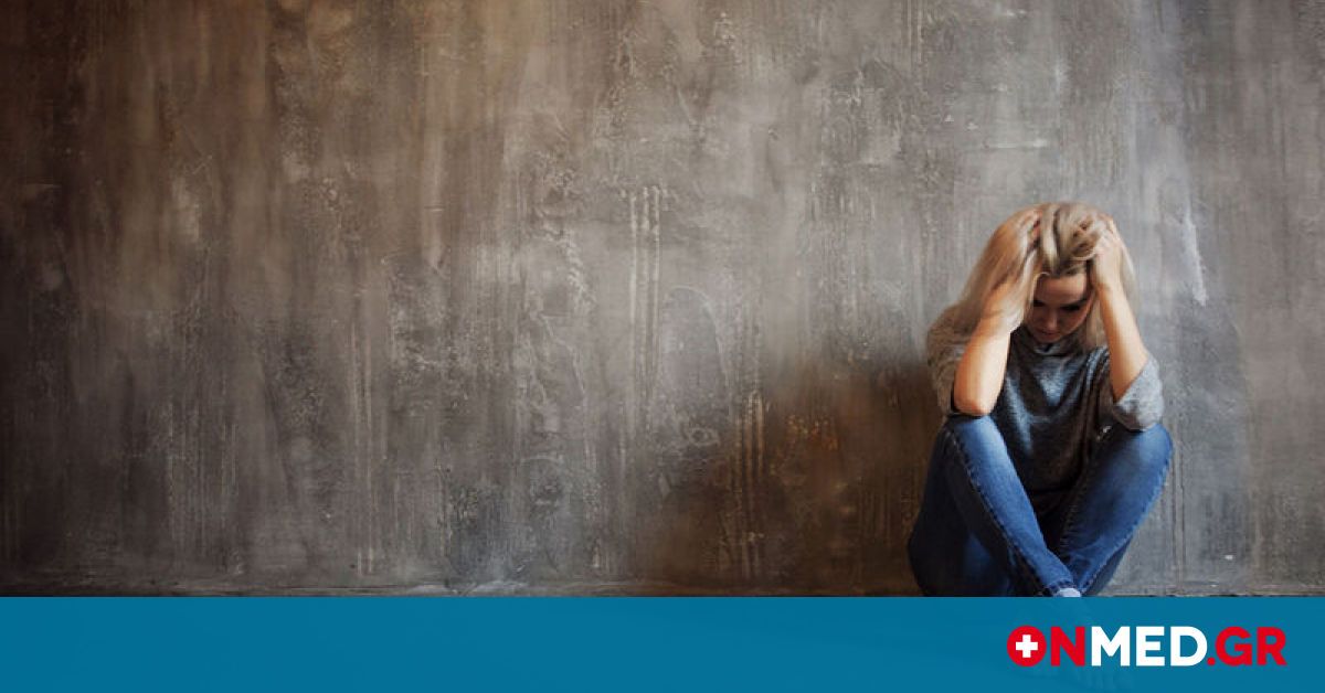 Κατάθλιψη: 10 τρόποι να την καταπολεμήσετε