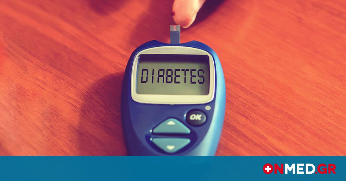 Διαβήτης: Ανοίγει ο δρόμος για τη χορήγηση ινσουλίνης σε μορφή χαπιού