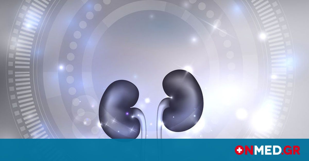 Νεφρική ανεπάρκεια: Ποια είναι η κατάλληλη διατροφή