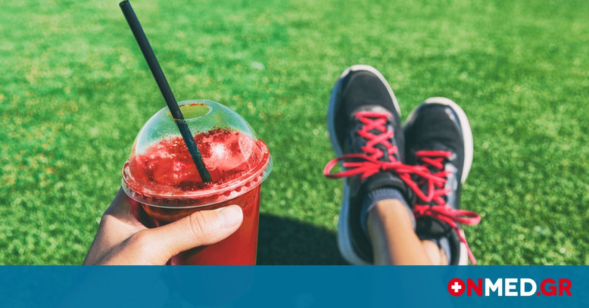 Ο χυμός που βελτιώνει την κυκλοφορία του αίματος και προστατεύει από τα ...