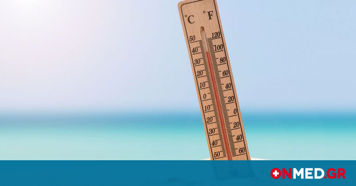 Θερμοπληξία: Κανόνες πρόληψης από τη Γενική Γραμματεία Δημόσιας Υγείας