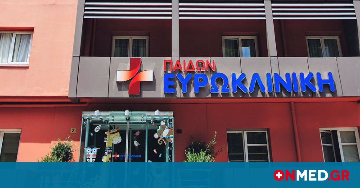 Η Ευρωκλινική Παίδων ανοίγει τις πόρτες της στα παιδιά που επλήγησαν ...