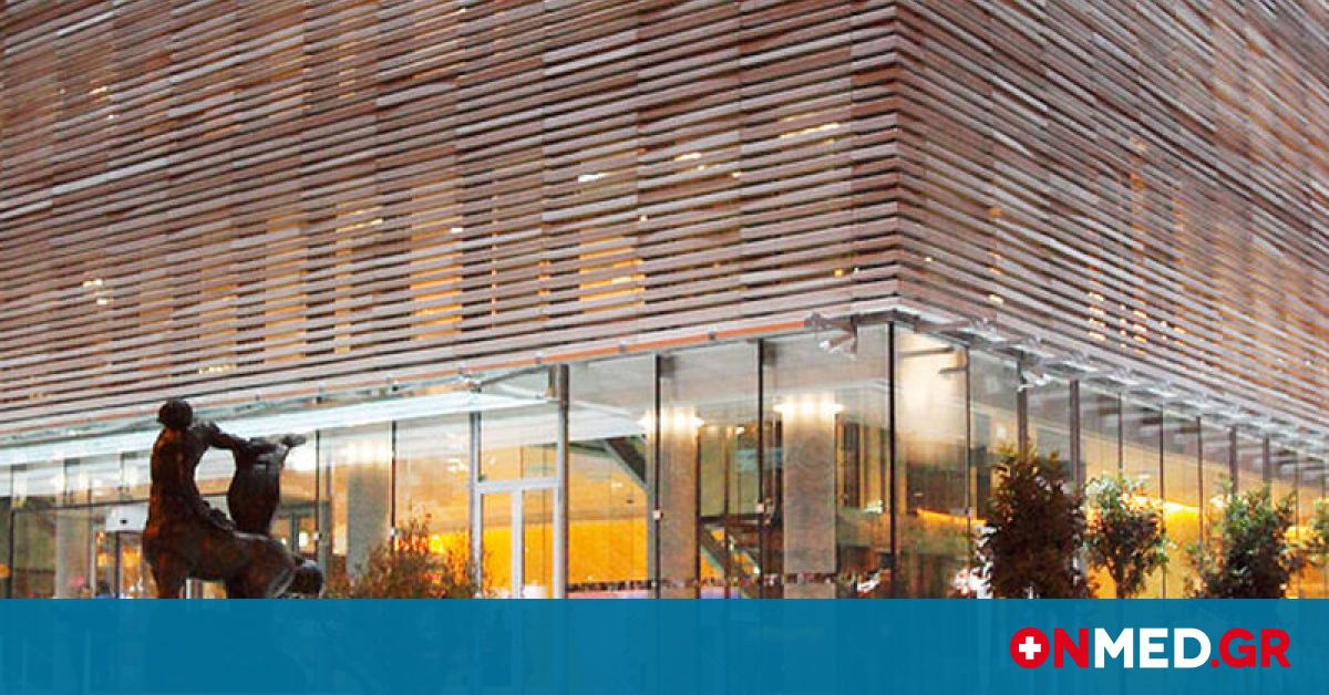 Ίδρυμα Ωνάση: Δωρεά για τη δημιουργία Εθνικού Μεταμοσχευτικού Κέντρου