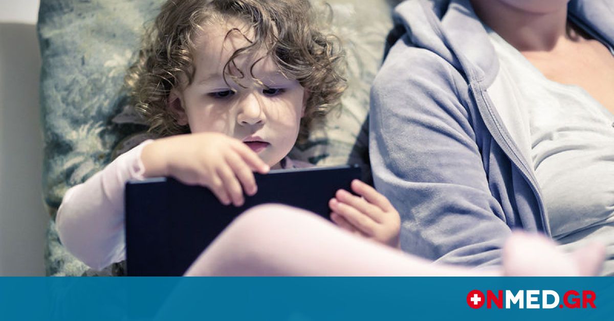 Παιδιά και οθόνες: Οι επιπτώσεις στη λειτουργία του εγκεφάλου