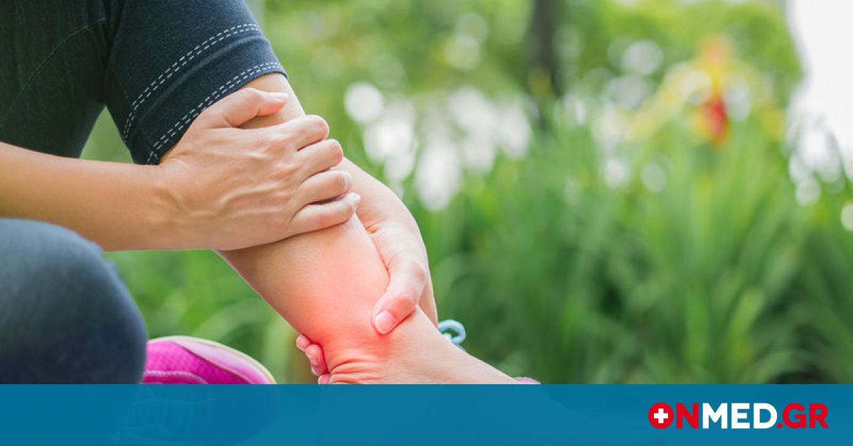 Πρησμένα πόδια: Πώς να μειώσετε το οίδημα με φυσικούς τρόπους