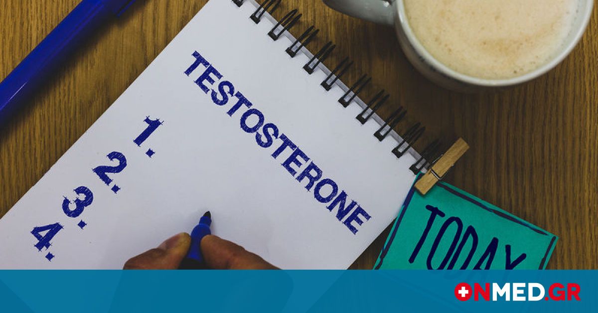 Αύξηση τεστοστερόνης: 5 κορυφαίες τροφές για να το πετύχετε (pics)