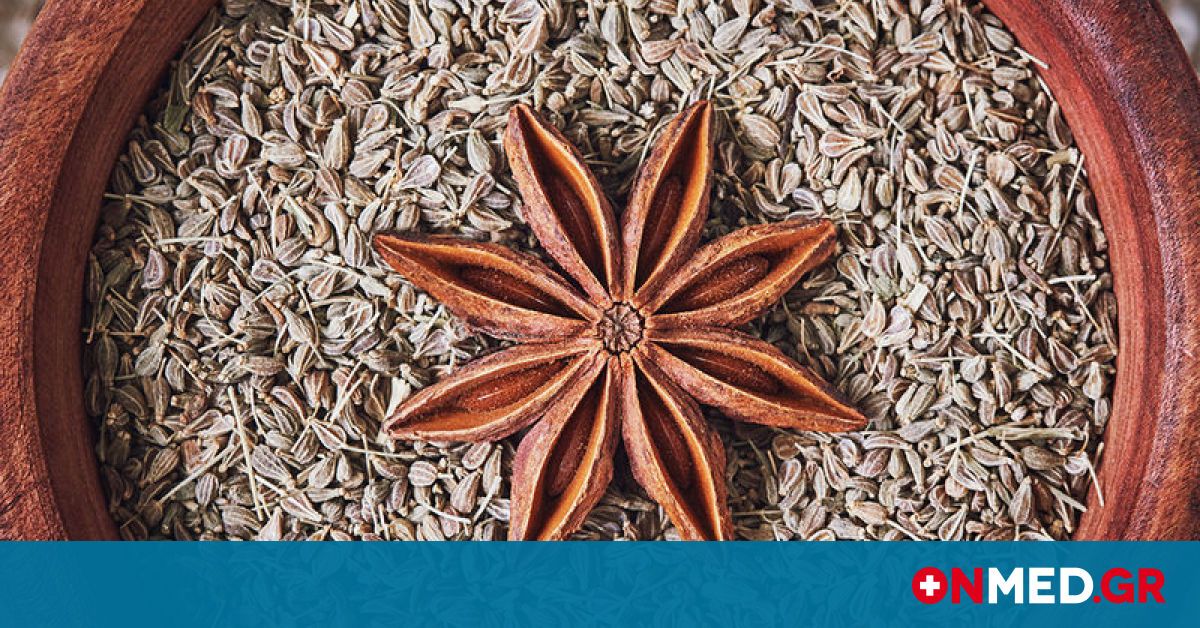 Γλυκάνισος: 7 επιστημονικά αποδεδειγμένα οφέλη για την υγεία (pics)