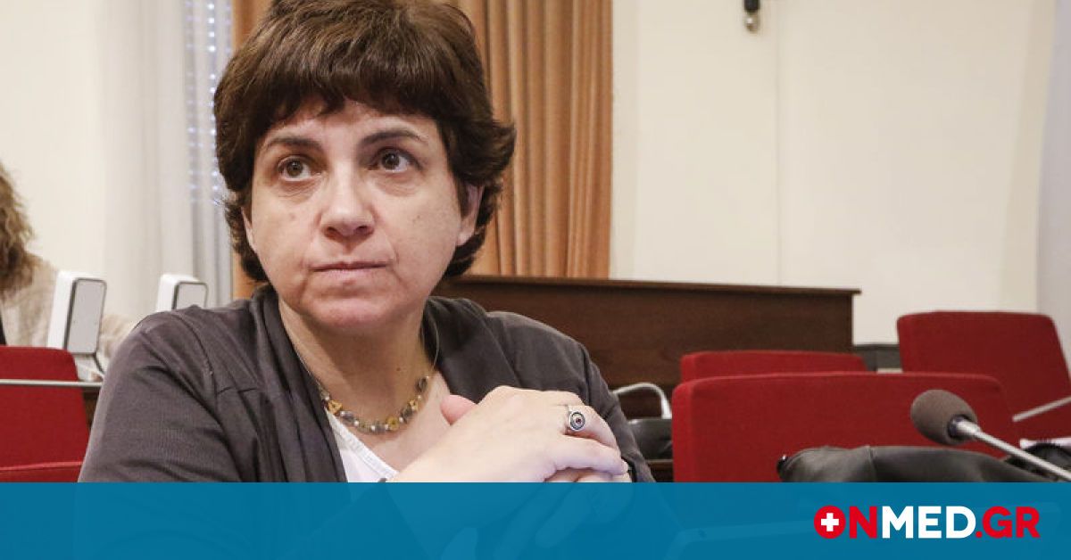 Παραιτήθηκε η πρόεδρος του ΕΟΦ, Κατερίνα Αντωνίου