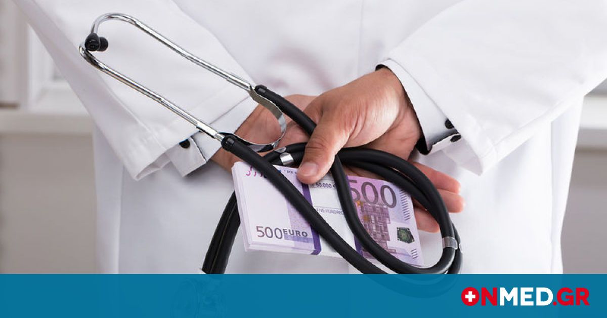 Κομπίνα 6 εκατομμυρίων σε βάρος του ΕΟΠΥΥ από έναν μόνο γιατρό