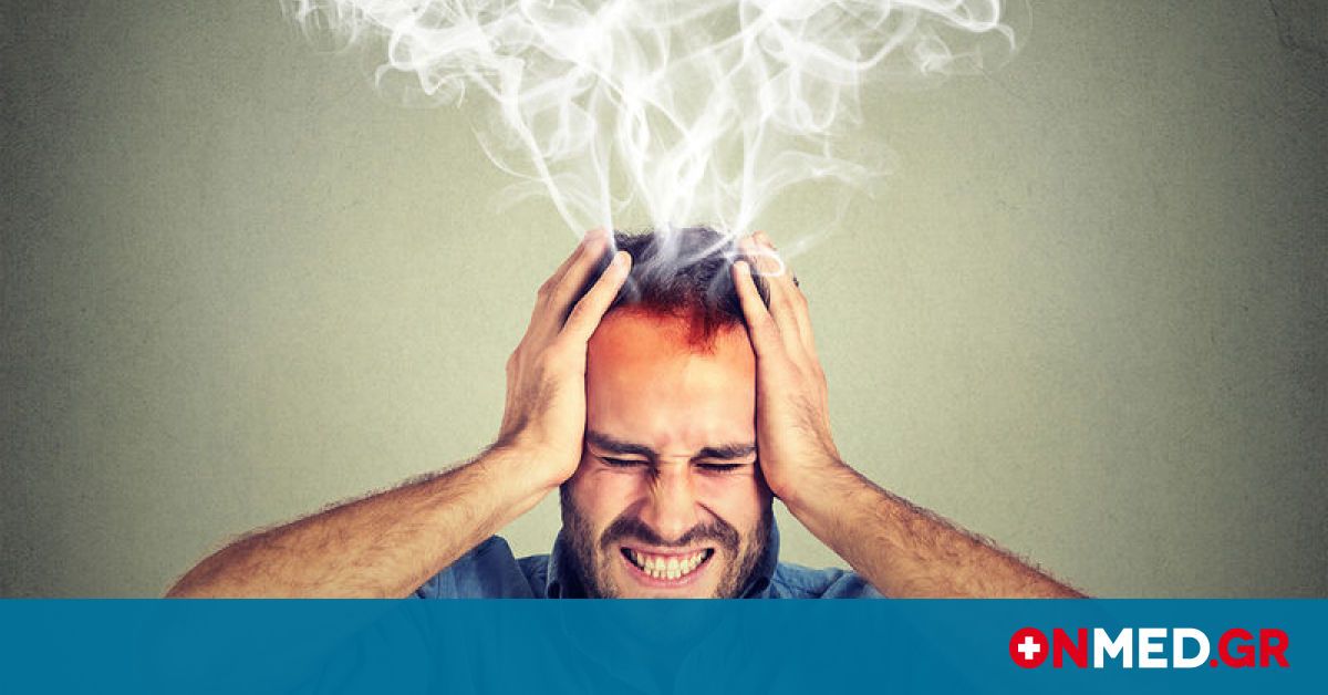 Πώς το στρες σου συρρικνώνει τον εγκέφαλο και 6 λύσεις σε εικόνες