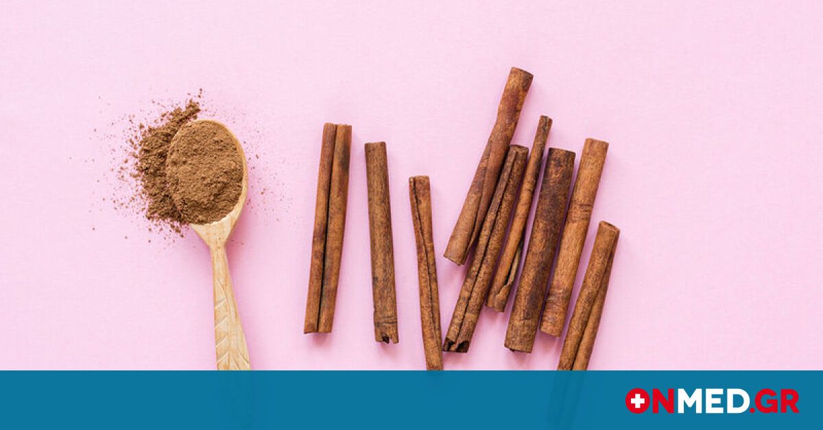 Δείτε γιατί και πόση κανέλα πρέπει να βάλετε στη ζωή σας (pics)