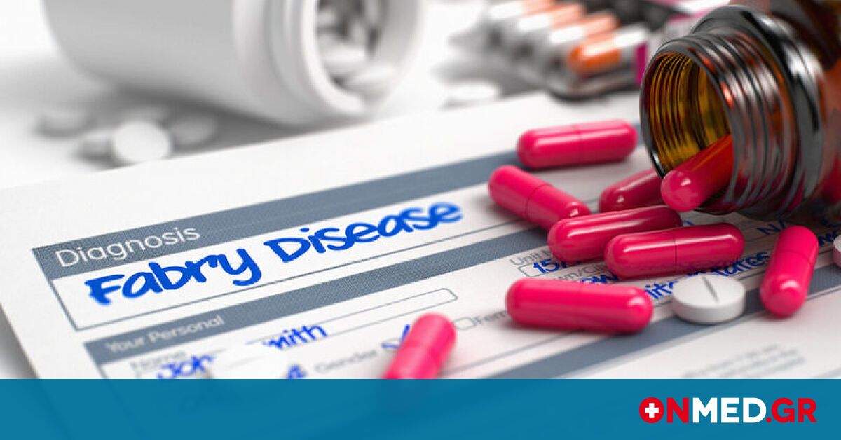 Η GENESIS Pharma ανακοινώνει εμπορική συνεργασία με την Amicus Therapeutics