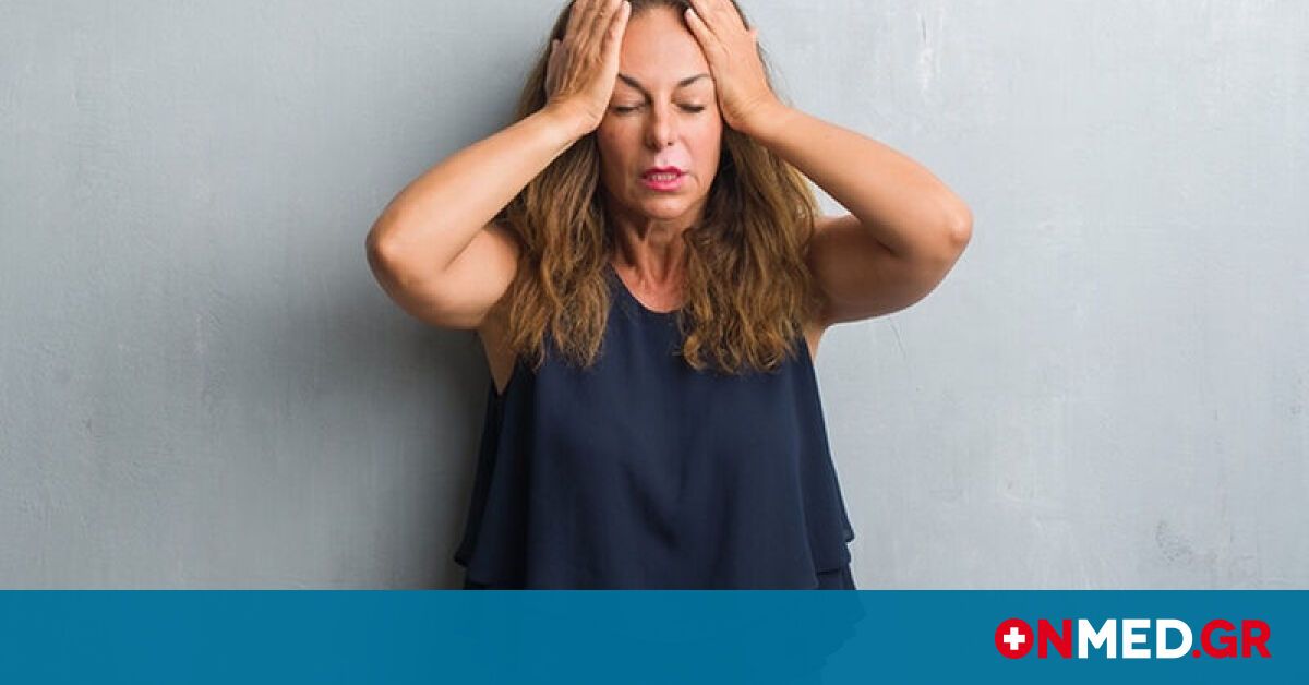 Ημικρανία: 5 συμβουλές για να μειώσετε τον πόνο χωρίς φάρμακα (εικόνες)