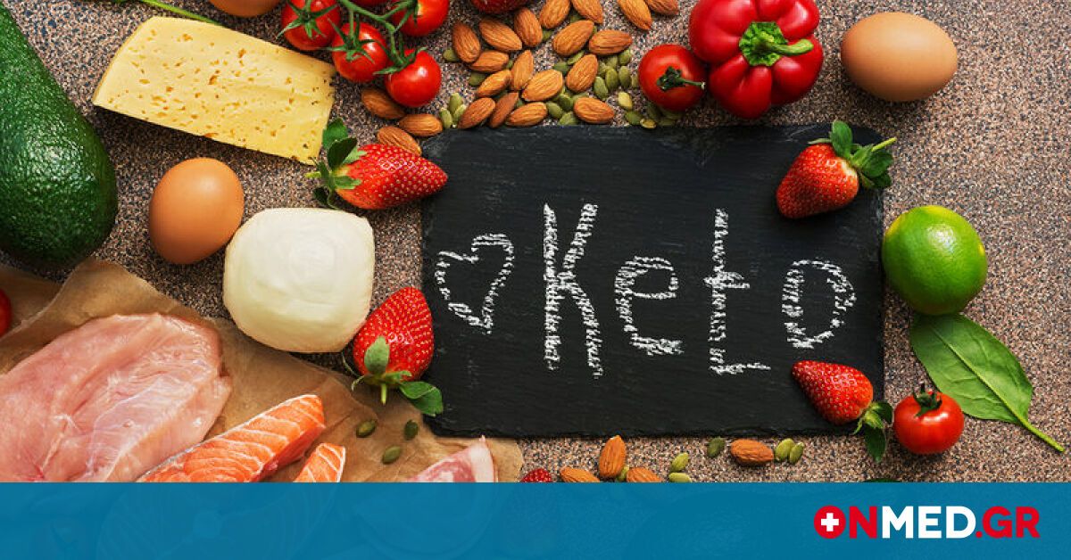 Κετογονική δίαιτα: 10 τροφές που πρέπει να αποφεύγετε για να κάψετε ...