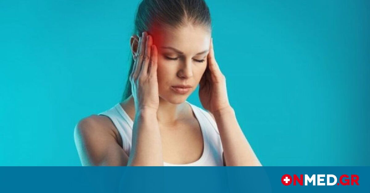 Ημικρανία: 6 τρόποι για να μην υποφέρετε