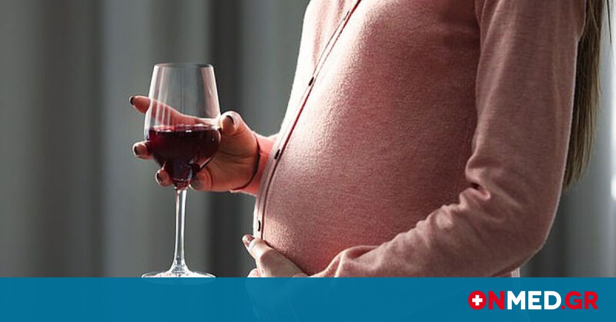 Αλκοόλ στην εγκυμοσύνη: Οι επιπτώσεις στον πλακούντα και την υγεία του ...