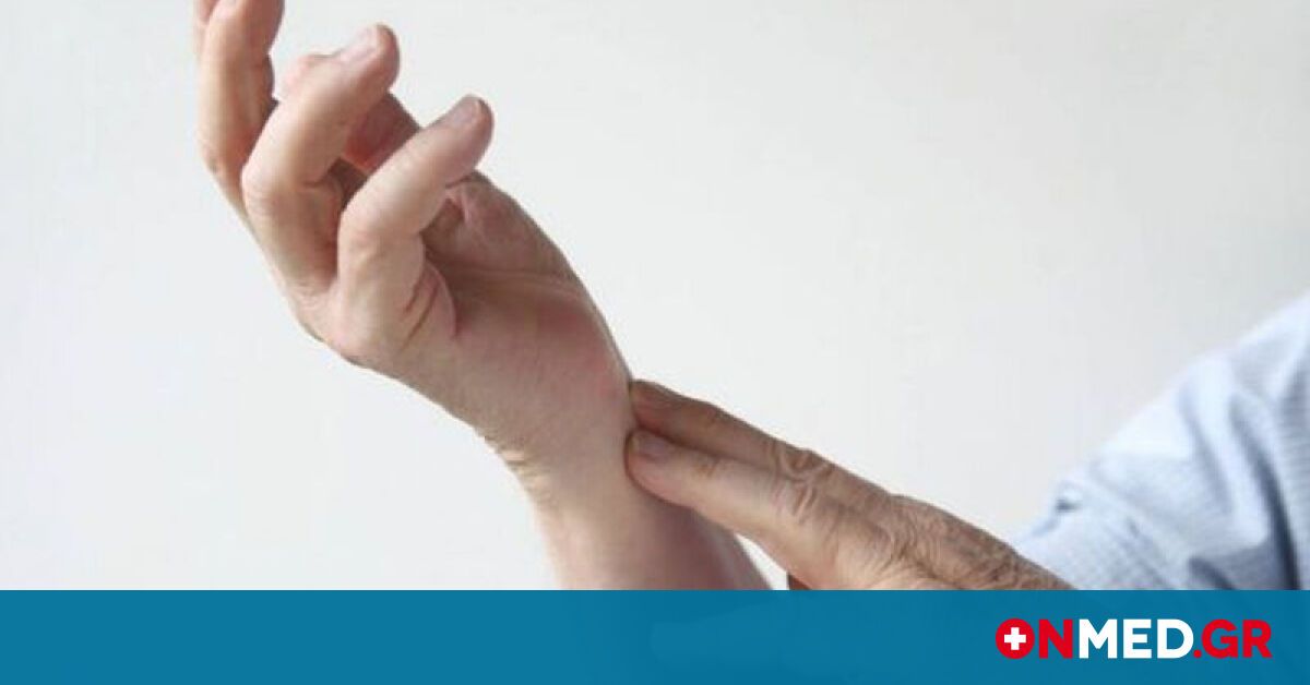 Ρευματοειδής αρθρίτιδα: 10 πρώιμα συμπτώματα