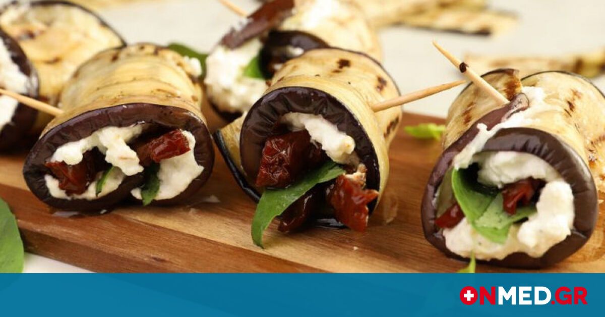 Η συνταγή της ημέρας: Γεμιστά ρολάκια μελιτζάνας