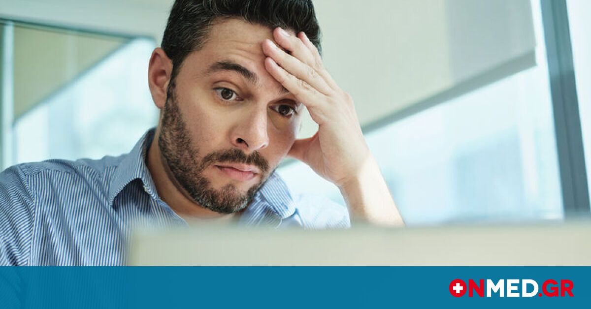 Άγχος υψηλής λειτουργικότητας: Τι είναι & με ποια συμπτώματα ...
