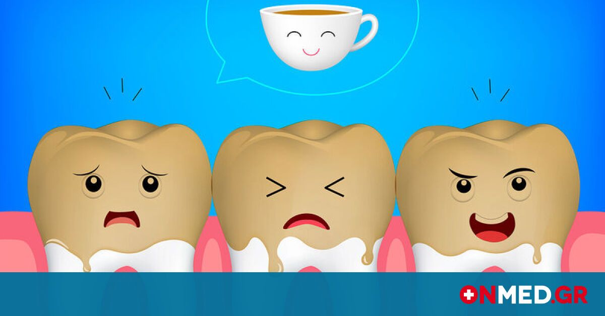Λευκά δόντια: 7 συμβουλές για να τα προστατέψετε από τις χρωστικές του ...