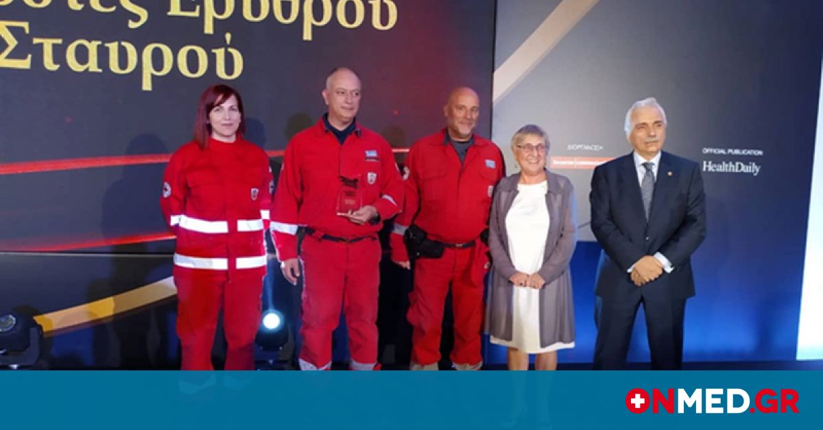Ελληνικός Ερυθρός Σταυρός: Τιμητική βράβευση στα Healthcare Business ...