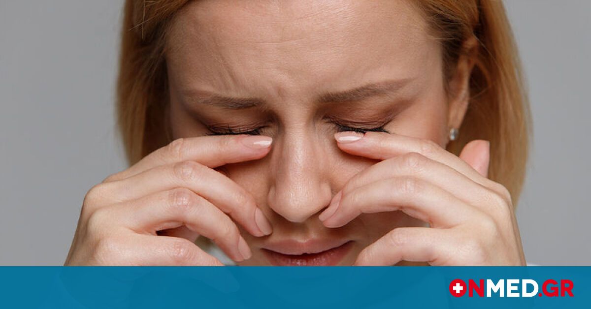 Δακρύζουν συνεχώς τα μάτια σας; Δείτε 6 πιθανές αιτίες (εικόνες)