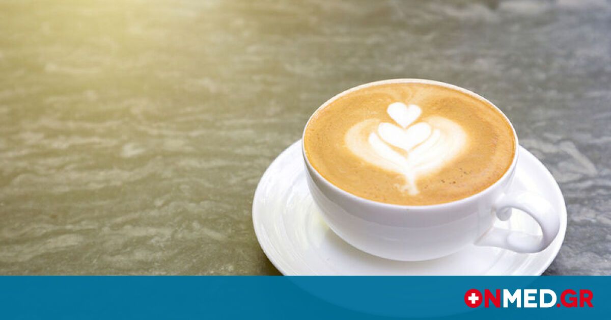 Καφές: Tips για να μεγιστοποιήσετε τα οφέλη από την κατανάλωση (video)