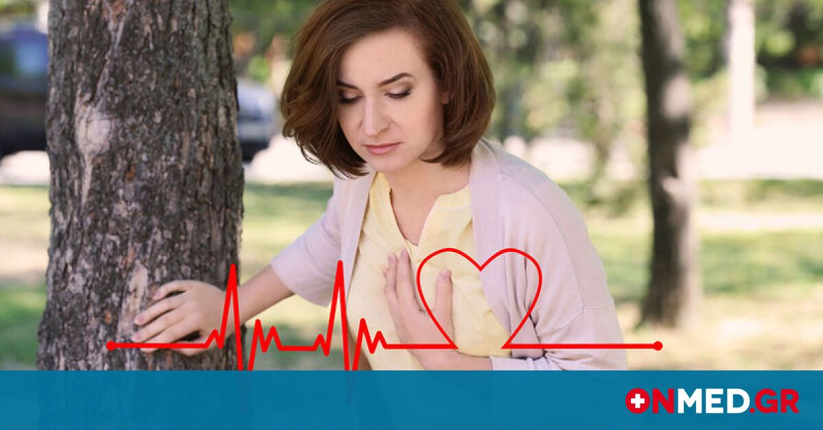 Πέντε «ύπουλα» σημάδια της καρδιακής νόσου στις γυναίκες (εικόνες)
