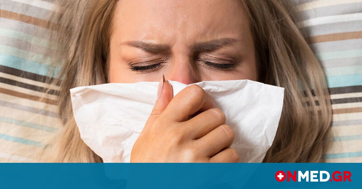 Κρυολόγημα που δεν υποχωρεί: Αιτίες και σοβαροί κίνδυνοι (εικόνες)