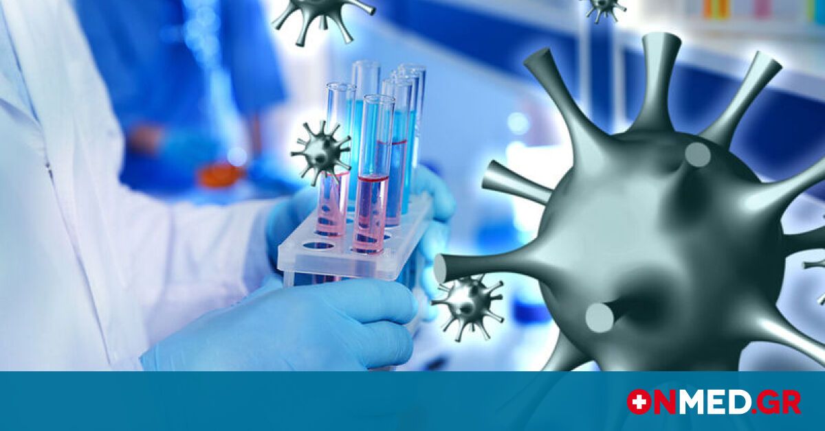 Αποτελεσματικά αντισώματα κατά του κορονοϊού κατάφεραν να απομόνωσαν ...